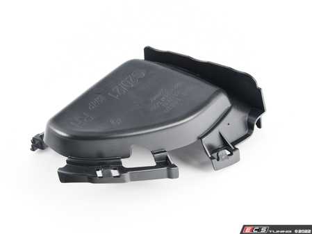 Genuine BMW - 51117464272 - OIL COOLER COVER, RIGHT (51-11-7-464-272)