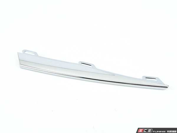 Genuine Volkswagen Audi - 5NN853102A2ZZ - MOLDING (5NN 853 102 A 2ZZ)