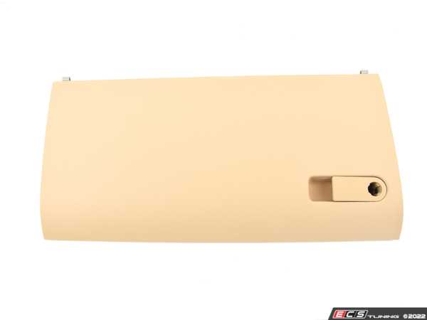 Genuine Volkswagen Audi - 7L6857101P7R3 - Glove Box Lid - Beige (7L6 ...