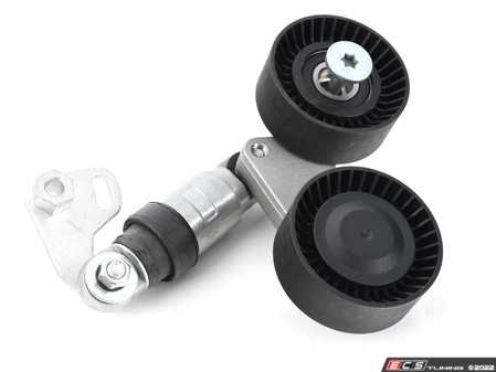 Hamburg Tech - 11287515865 - Belt Tensioner Assembly