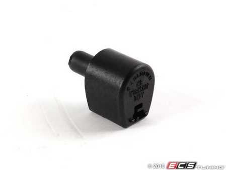 Genuine Mercedes Benz - 1402700091 - Transmission Dipstick Tube Cap Plug