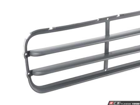 Genuine BMW - 51112233870 - Front bumper grille - center (51-11-2-233-870)