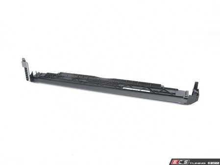 Genuine BMW - 17118095289 - COVER,TOP (17-11-8-095-289)