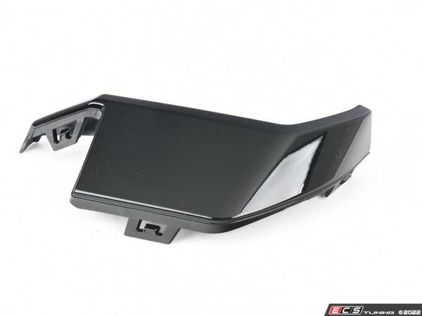 Genuine BMW - 51127884227 - SET OF COVERS (51-12-7-884-227)