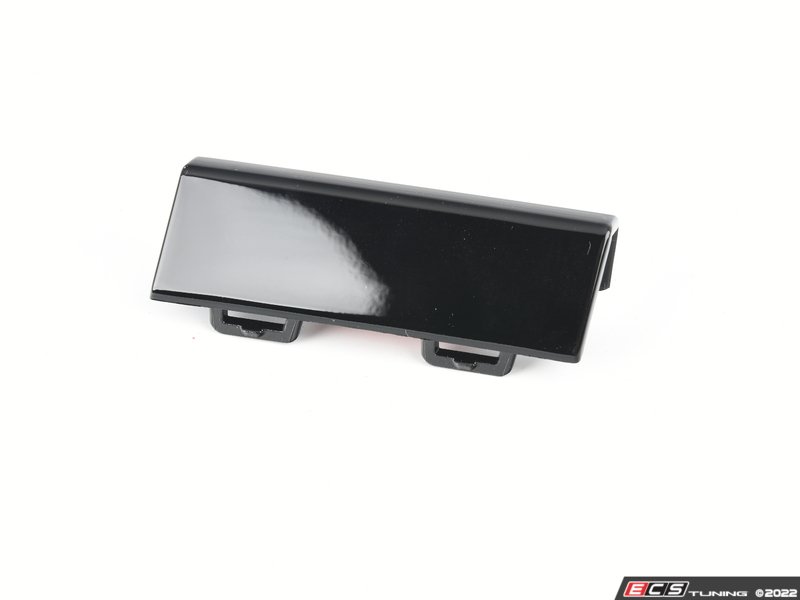 Genuine BMW - 51127884227 - SET OF COVERS (51-12-7-884-227)