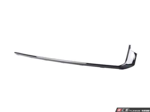 Genuine BMW - 51127884227 - SET OF COVERS (51-12-7-884-227)