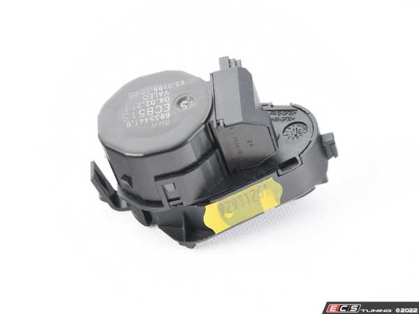 Genuine BMW - 64116935441 - Actuator Rear Room Flap (64-11-6-935-441)