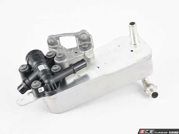 Genuine BMW - 17218514515 - Transmission Oil Cooler (17-21-8-514-515)