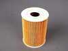 Genuine BMW - 11427837997 - Oil Filter Kit (11-42-7-837-997)