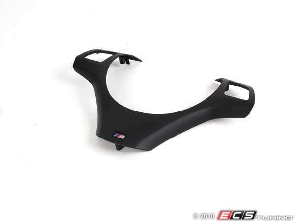 Genuine BMW - 32307845527 - M-Sport Steering Wheel Trim (32-30-7-845-527)