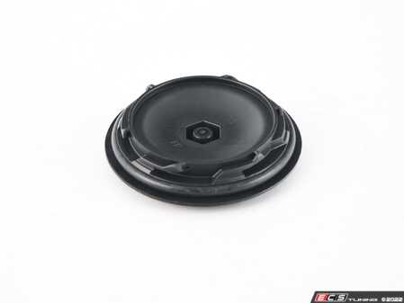 Genuine BMW - 63117419614 - COVERING CAP (63-11-7-419-614)