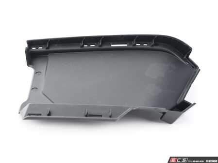 Genuine BMW - 51117429013 - Grille Cover - Left (51-11-7-429-013)