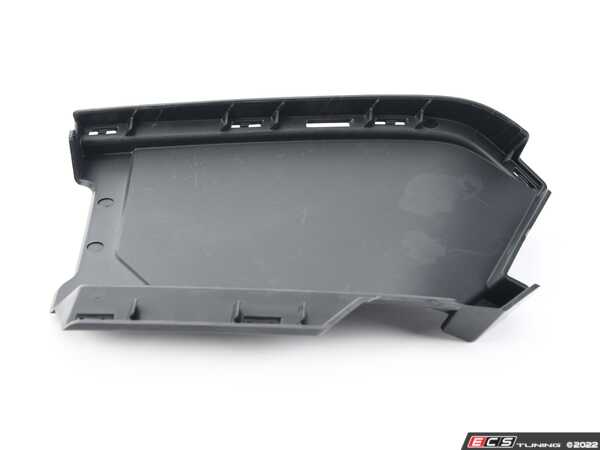 Genuine BMW - 51117429013 - Grille Cover - Left (51-11-7-429-013)