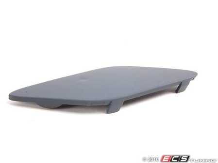 Genuine BMW - 51127228112 - E89 Tow Hook Cover - Rear (51-12-7-228-112)