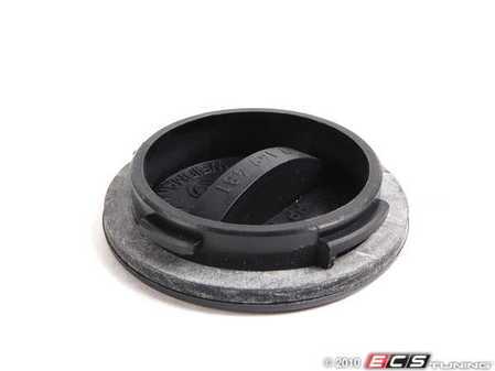 Genuine BMW - 51717169481 - Cover (51-71-7-169-481)