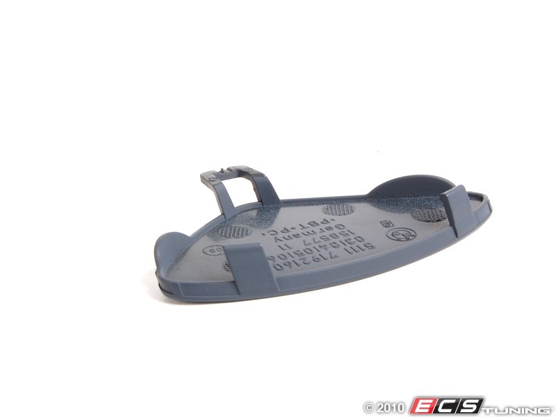 Genuine BMW - 51117228111 - Tow Hook Cover - Front (51-11-7-228-111)