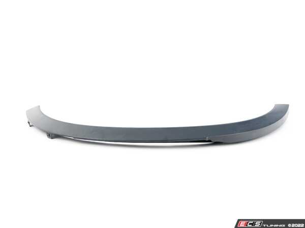 Genuine BMW - 51778052077 - COVER, WHEEL ARCH, R (51-77-8-052-077)