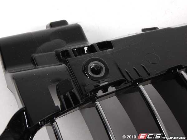 Genuine BMW - 51137145738 - Grille Frame (51-13-7-145-738)