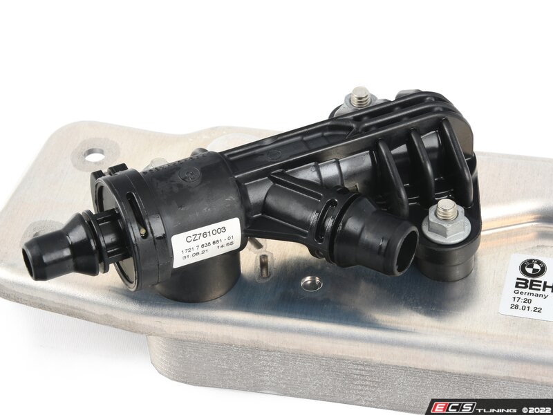 Genuine BMW - 17217638678 - Transmission Oil Cooler (Heat Exchanger ...
