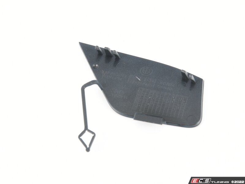 Genuine BMW - 51128064713 - FLAP, TOWING EYE, PA (51-12-8-064-713)