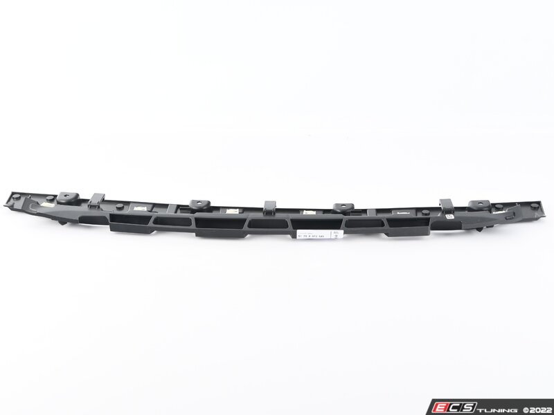 Genuine BMW - 51758072545 - ADAPTER UNDERHOOD SHIELD (51-75-8-072-545)