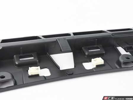 Genuine BMW - 51758072545 - ADAPTER UNDERHOOD SHIELD (51-75-8-072-545)