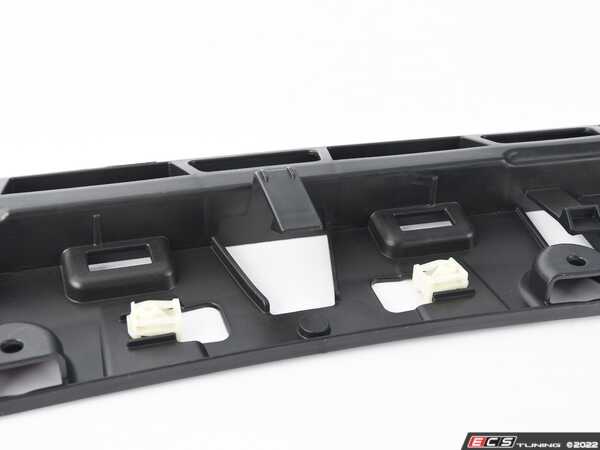 Genuine BMW - 51758072545 - ADAPTER UNDERHOOD SHIELD (51-75-8-072-545)