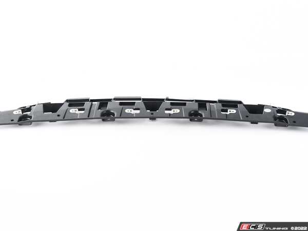 Genuine BMW - 51758072545 - ADAPTER UNDERHOOD SHIELD (51-75-8-072-545)