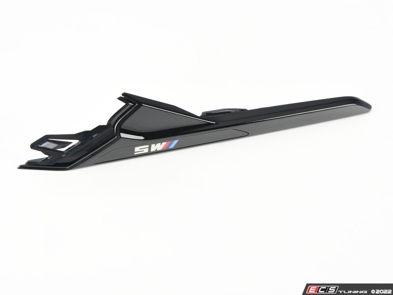 Genuine BMW - 51138076048 - COVER, AIR DUCT, RIG (51-13-8-076-048)