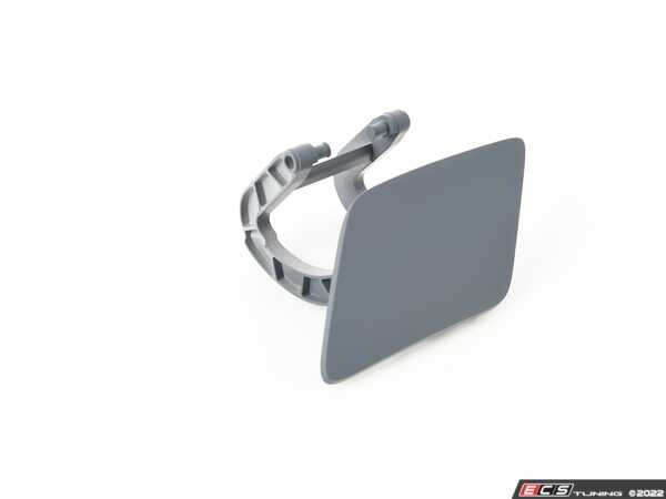 Genuine Mercedes Benz - 22188013059999 - COVERING