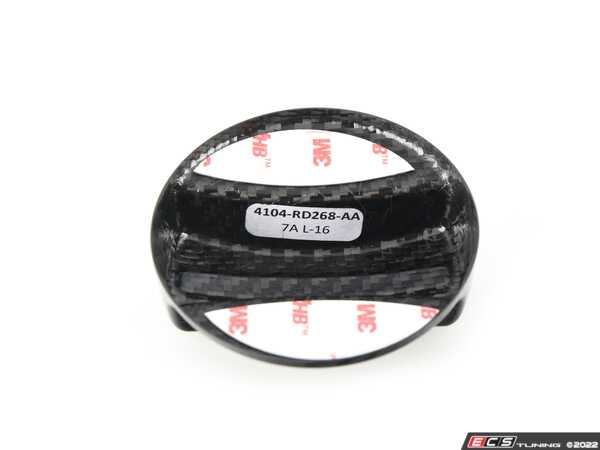 Genuine BMW M Performance - 16112472988 - Carbon Fuel Filler Cap