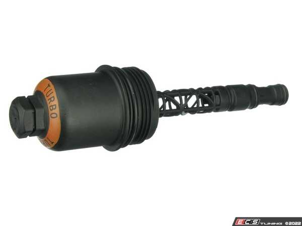 URO - 2711800338 - Oil Filter Housing Cap