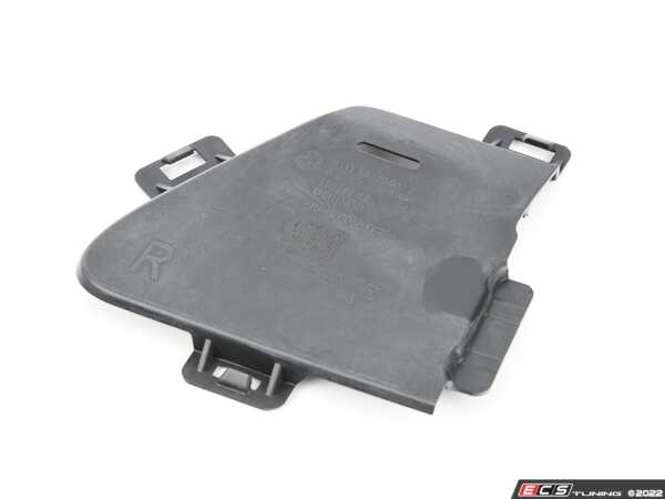 Genuine BMW - 51118057200 - Lower Grille Trim - Right (51-11-8-057-200)