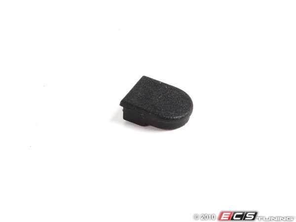 Genuine BMW - 51458177853 - Cap - Priced Each (51-45-8-177-853)
