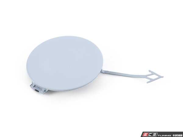 Genuine Volkswagen Audi - 4G8807241FGRU - COVER (4G8 807 241 F GRU)