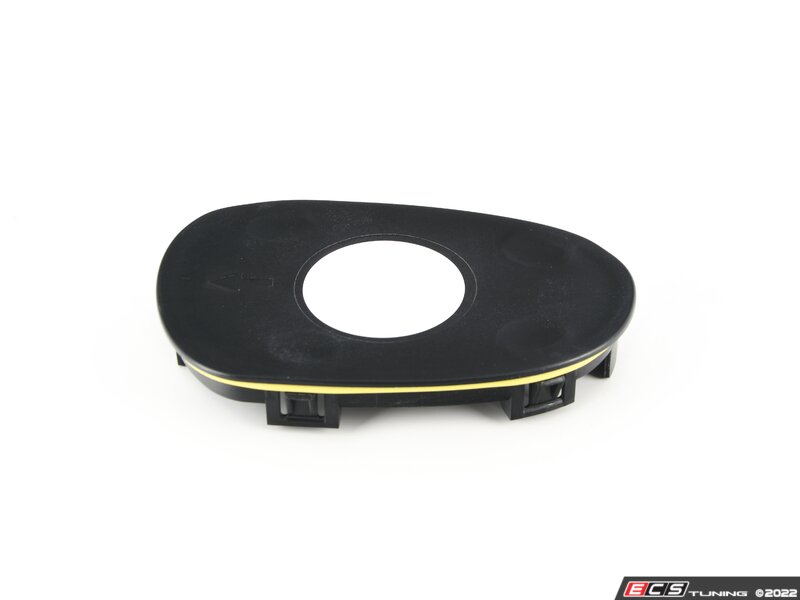 Genuine BMW - 51477271894 - COVER (51-47-7-271-894)