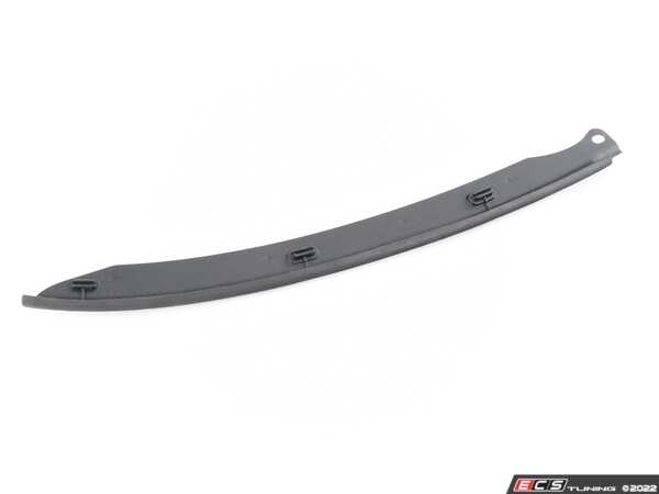 Genuine Volkswagen Audi - 80A823125 - PROTECTION (80A 823 125)