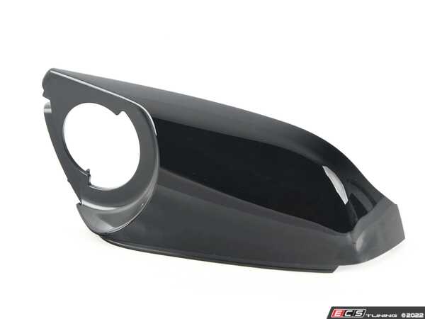 Genuine BMW - 51167498203 - HOUSING LOWER SECTION, LEFT (51-16-7-498-203)