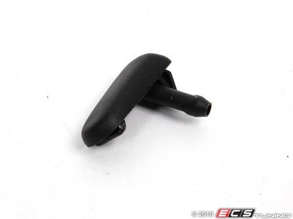 Genuine Volkswagen Audi - 191955985A - Washer Jet - Priced Each - (NO ...