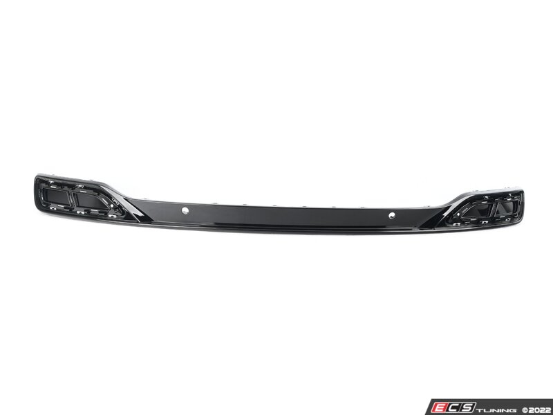 Genuine Volkswagen Audi - 5NN807811041 - TRIM