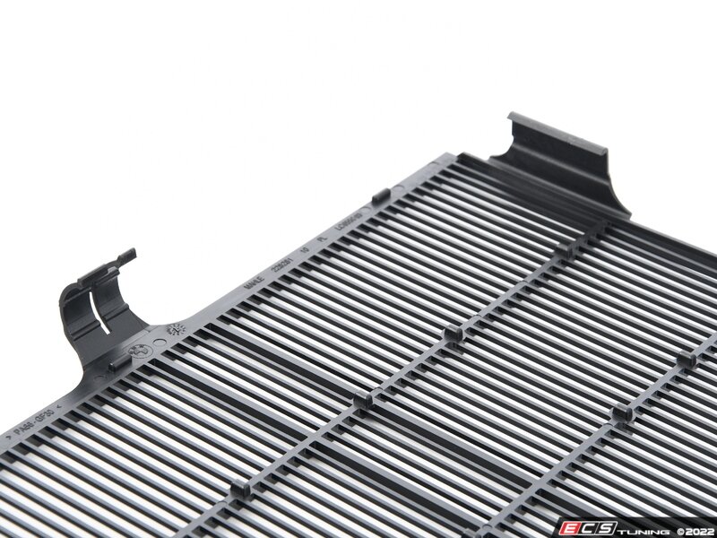 Genuine BMW - 17118741575 - Rock Guard (17-11-8-741-575)