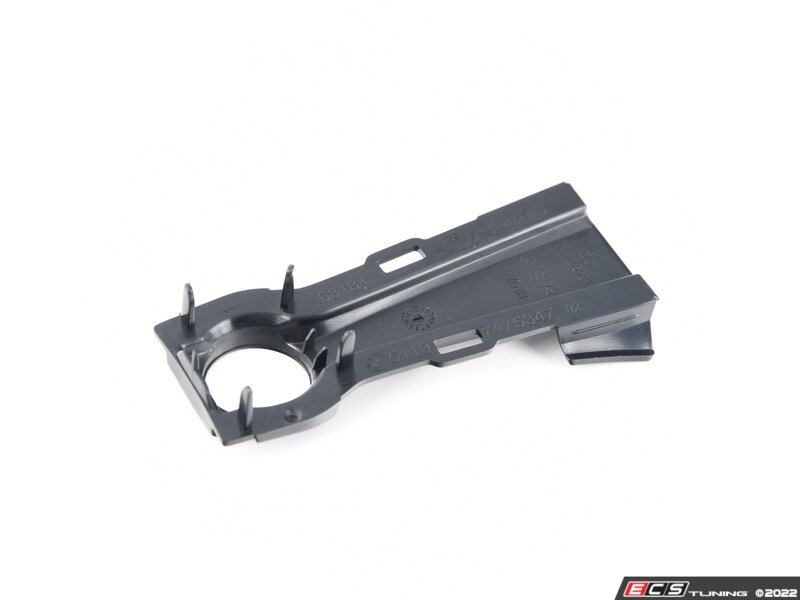 Genuine BMW - 51137475347 - TRIM FOR GRILL, FRONT (51-13-7-475-347)