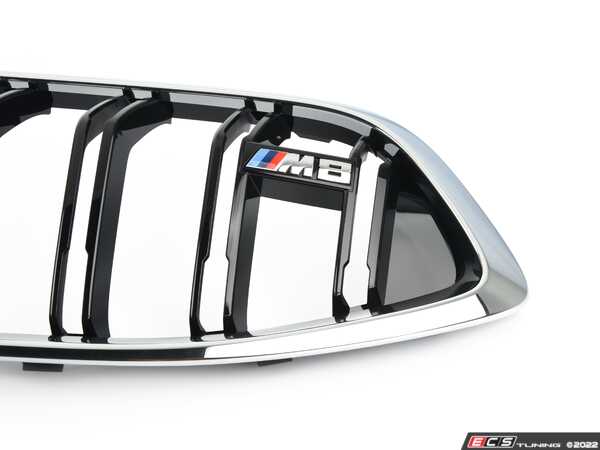 Genuine BMW - 51138074827 - Grill Front - M (51-13-8-074-827)