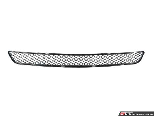 Genuine Mercedes Benz - 1648850223 - Lower Center Grille