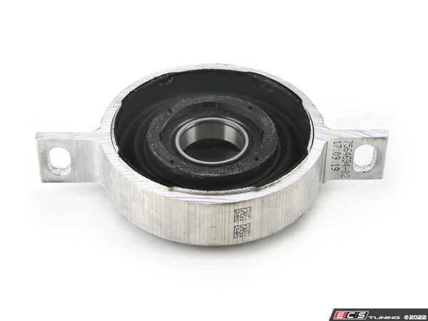 Genuine BMW - 26128858475 - CENTRAL MOUNT ALUMINUM (26-12-8-858-475)