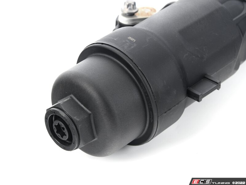 Bremmen Parts - 11428585235 - Oil Filter Housing W/ Cover