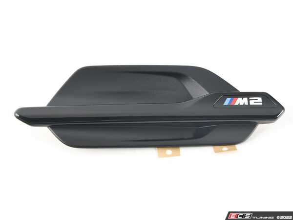 Genuine BMW - 51138077500 - MOLDING RIGHT (51-13-8-077-500)