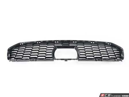 Genuine BMW - 51118080602 - GRILL, AIR INTAKE, CENTER (51-11-8-080-602)