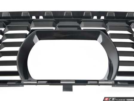 Genuine BMW - 51118080602 - GRILL, AIR INTAKE, CENTER (51-11-8-080-602)