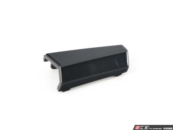 Genuine Volkswagen Audi - 5NN807241D041 - CAP (5NN 807 241 D 041)